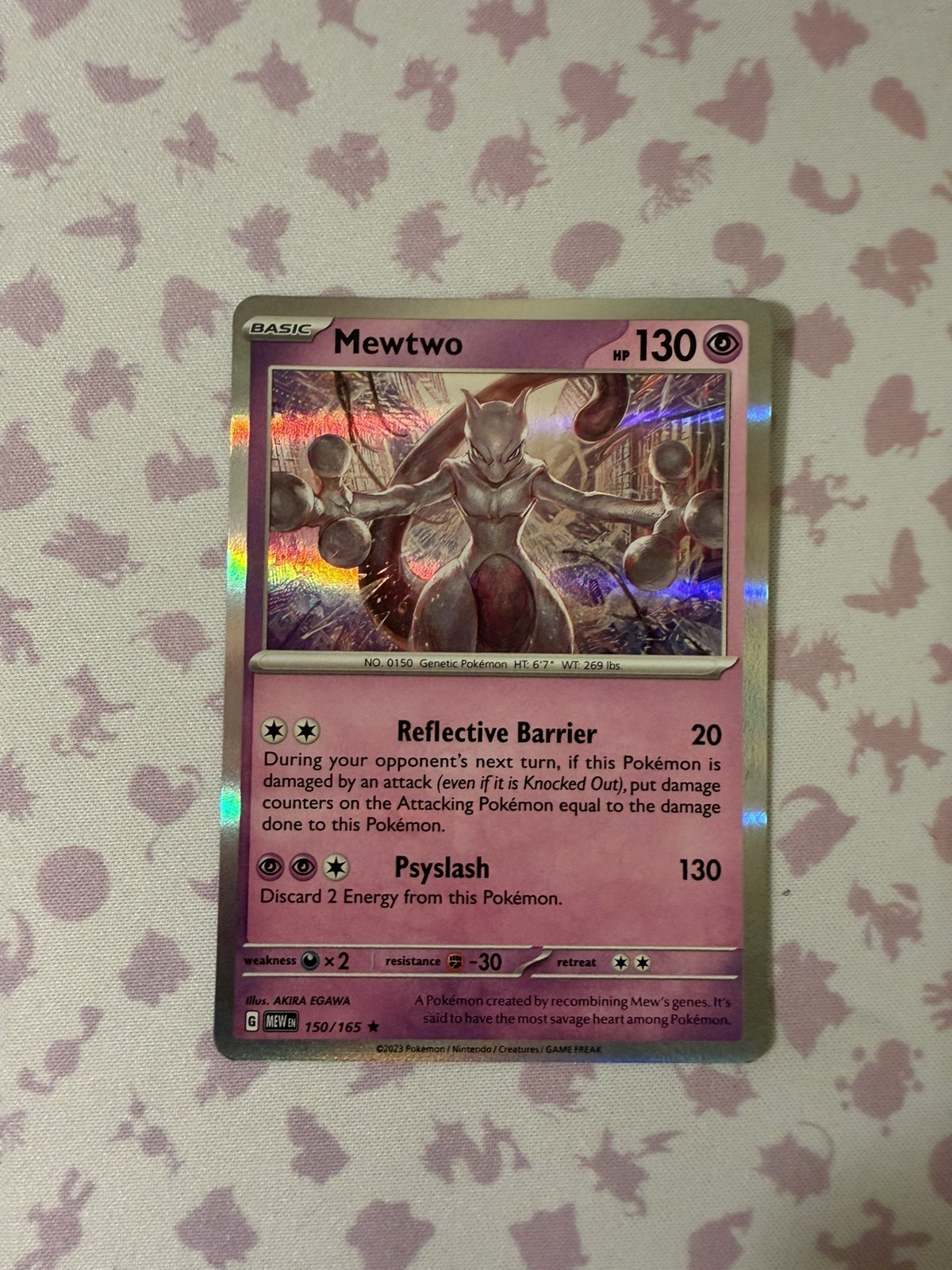 Mewtwo 150/165 - Rare Card | 151 (sv3pt5-150)