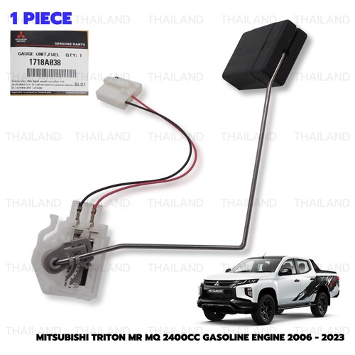 Gasoline Tank Gauge 1718A038 Unit Fuel For Mitsubishi Triton 2400cc ...