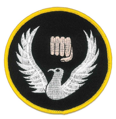 Hapkido Bird and Fist Martial Arts Patch - 3.5" P1153 | eBay