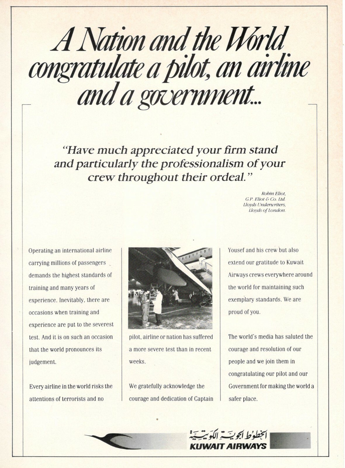 Kuwait Airways Company Aerial 1988 Advertising 1 Page Robin Eliot | eBay