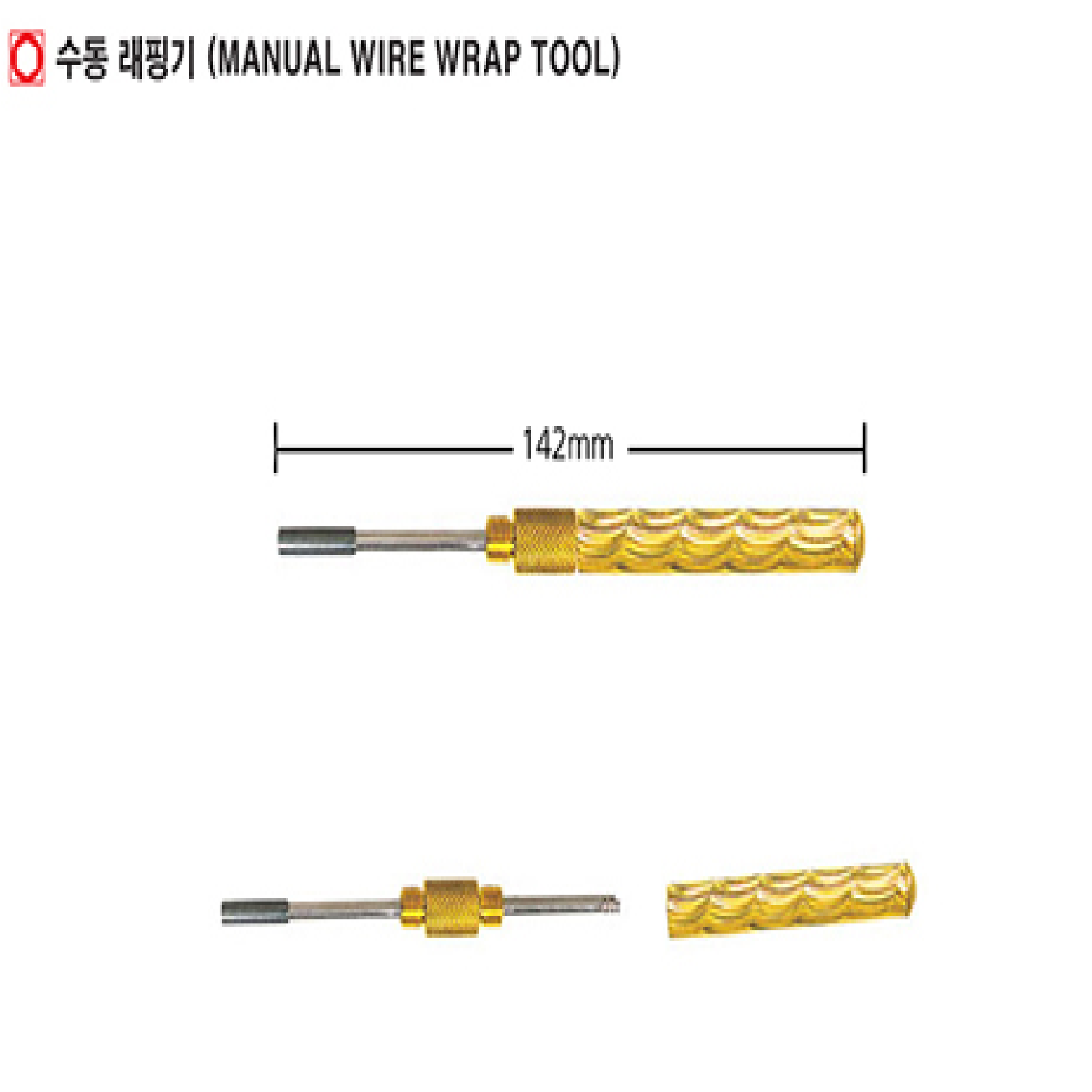 [1piece] EXSO Manual Wire Cable Wrap Unwrap Tool Hand Driver 22AWG 0 ...