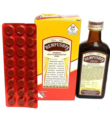 Hempushpa Syrup 170 ML For Women's Hormonal Balance & Uterine Tonic + F ...