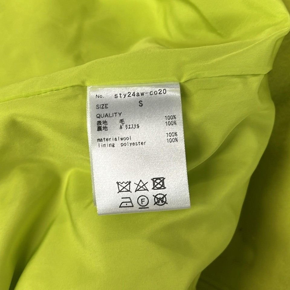 Auth JENNE - Neon Yellow Women's Jacket | eBay