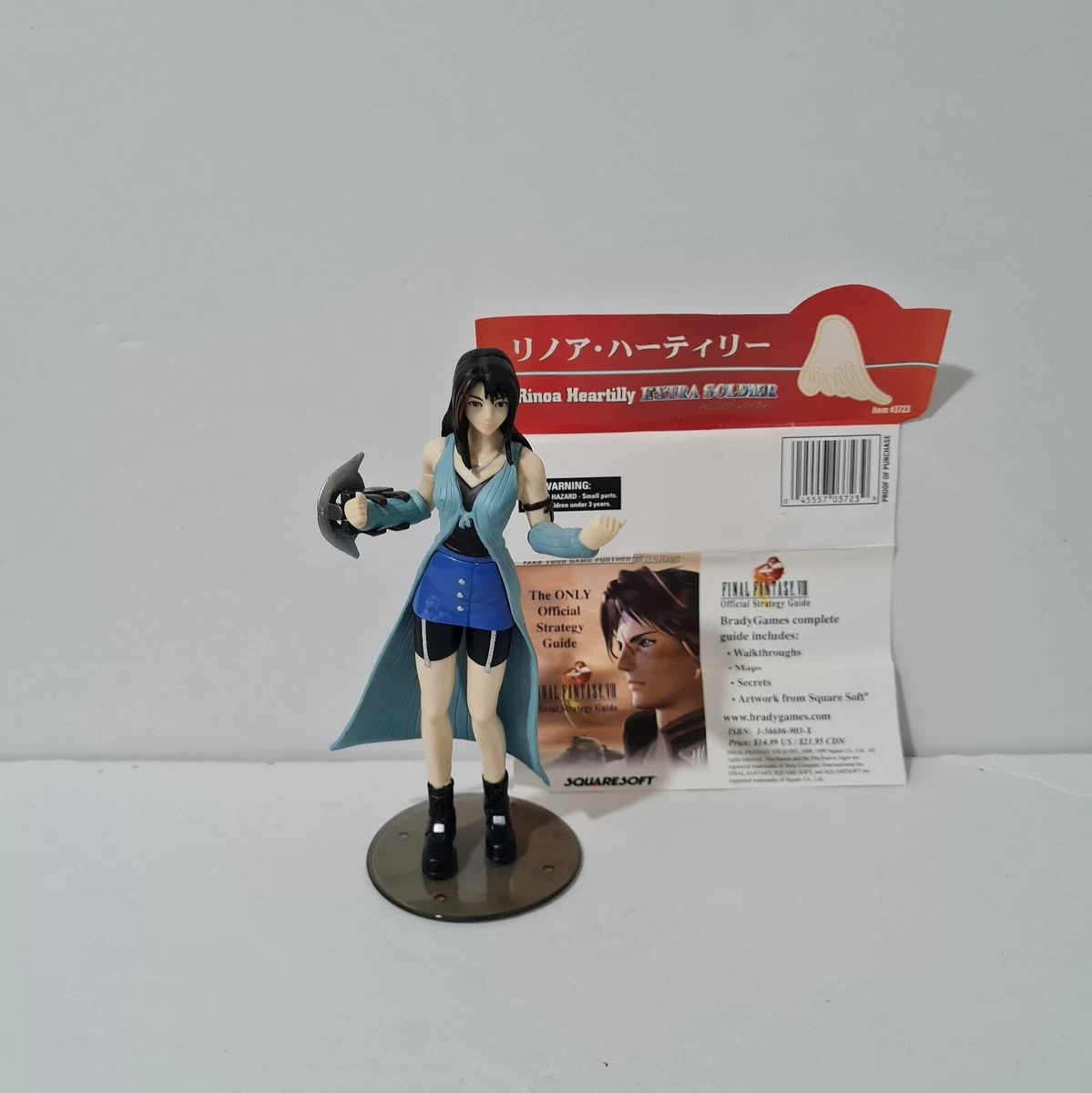 Rinoa Kingdom Hearts