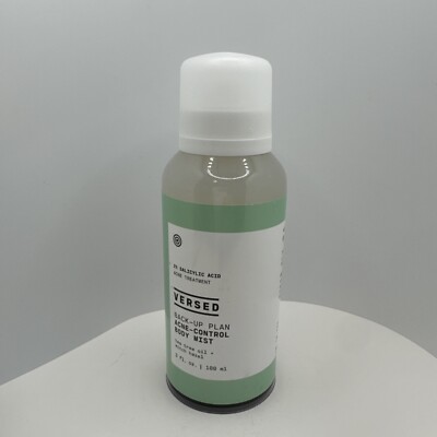 Versed- Back-Up Plan Acne Control Body Mist, New, Unopened, 2% ...