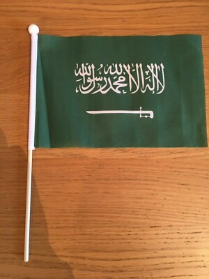 SAUDI ARABIA Pack of 12 medium Hand Flags 9" x 6" 22cm x 15cm FLAG ...
