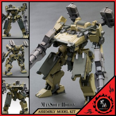 NEW RESALE Kotobukiya Armored Core V.I. GA GAN01 Sunshine L Model Kit ...