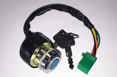 Ignition Key and Switch Kazuma Meerkat 50CC Falcon 90CC 110CC 125cc ...