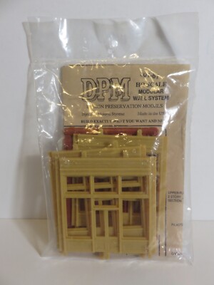 NOS Design Preservation Models: HO-Scale: #301-61 Modular Wall System ...