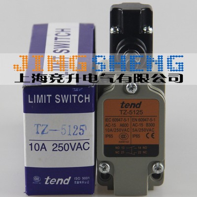 New original Taiwan TEND day trip switch TZ-5125 limit switch ...