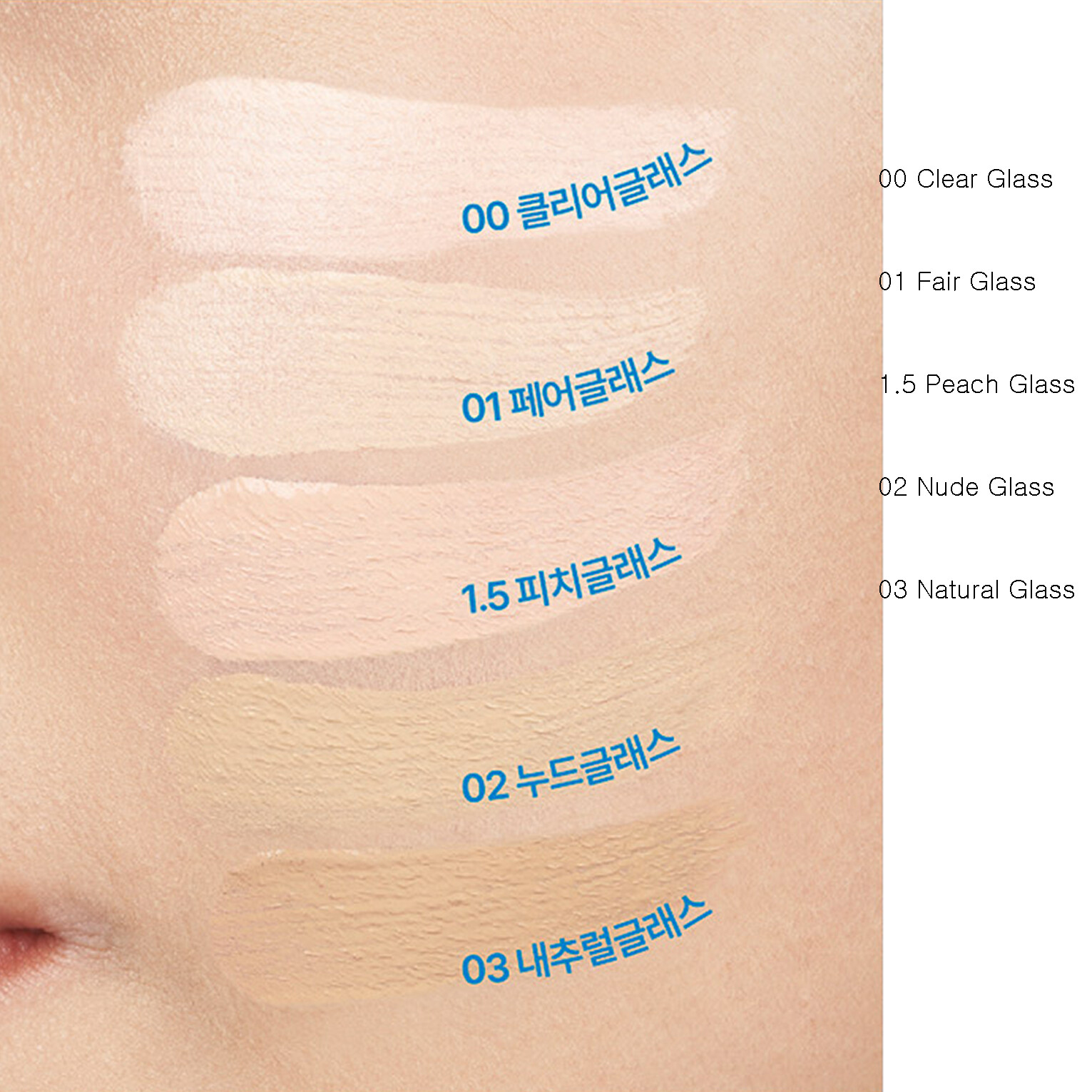 FWEE Cushion Glass Natural 13g 5colors 2024 S/S (Refill not included) K ...