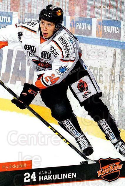 2016-17 Finnish Cardset #80 Anrei Hakulinen | eBay