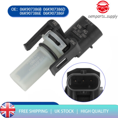 INTAKE INLET MANIFOLD RUNNER POSITION SENSOR For Audi S3 8v 2013-2018 2 ...