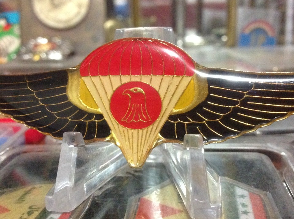 IRAQ-Iraqi Army Airborne Jump Special Forces, Chest Metal Pin Badge ...