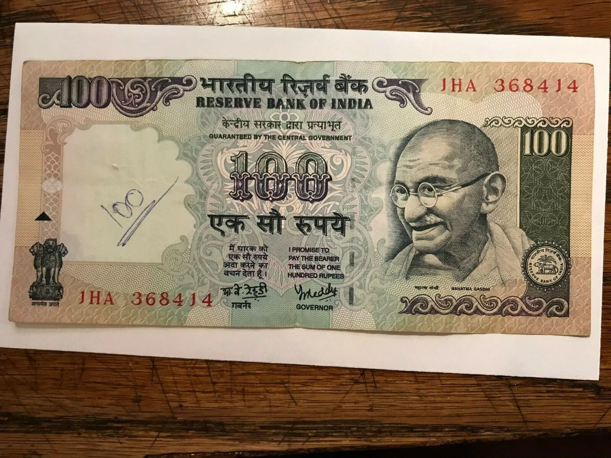 Indian 1000 Rupee Note 1996