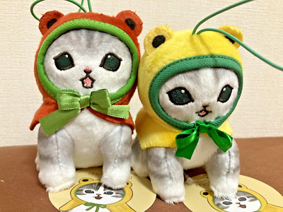 Set of 2 Mofusand Kaeru Frog Nyan Mascot Plush doll stuffed toy Japan ...