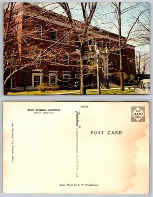 Kent General Hospital Dover Delaware Postcard | eBay