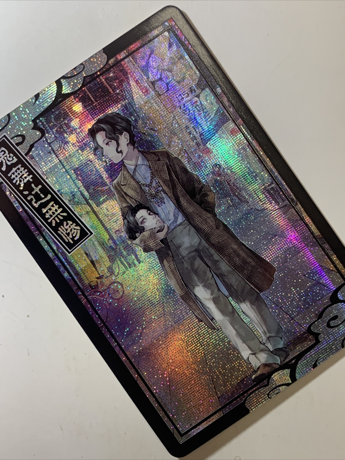 Muzan Kibutsuji Demon Slayer Holo Foil ACG Sexy Goddess Anime Doujin ...