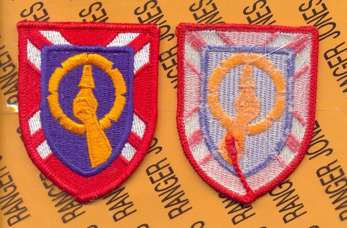 US Army 121st ARCOM Army Reserve Command dress uniform patch m/e #2 | eBay