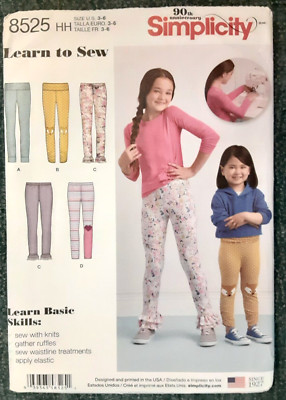 Simplicity Sewing Pattern 8525 Child Knit Leggings Craft Project (H) | eBay