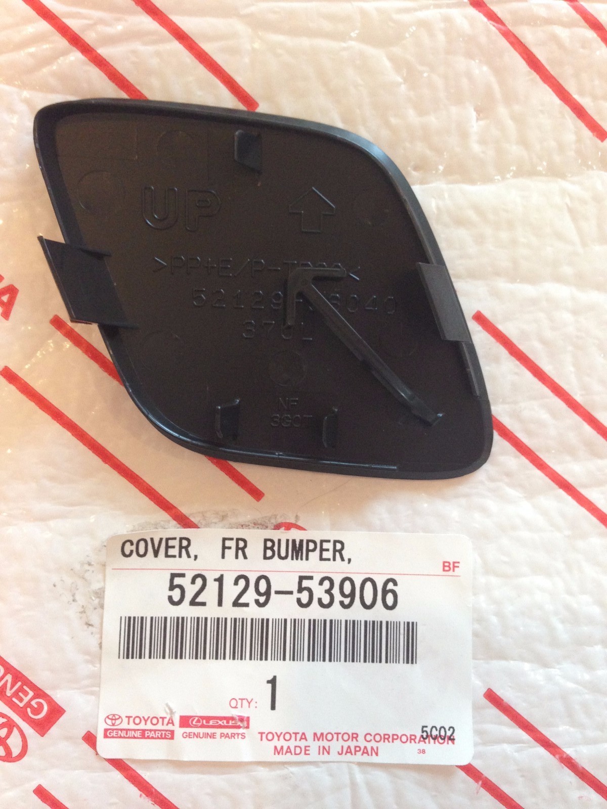 *NEW LEXUS IS250c IS350c CONVERTIBLE FRONT BUMPER TOW HOOK COVER OEM 10 ...