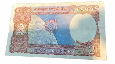 India 2 Rupees Banknote Satellite Currency Paper Money - Unc, Ungraded ...