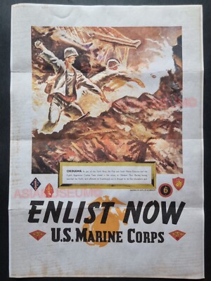1942 WW2 USA AMERICA MARINE CORPS ENLIST NOW WAR ARMY NAVY PROPAGANDA ...