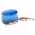 Blue Hazard Warning Light Emergency LED Lights Rotating Beacon Warning ...