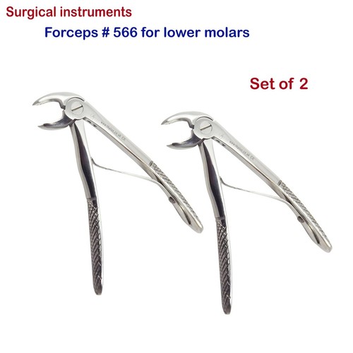 Set Of 2 - Surgical Children's Teeth Extracting Forceps for Lower ...