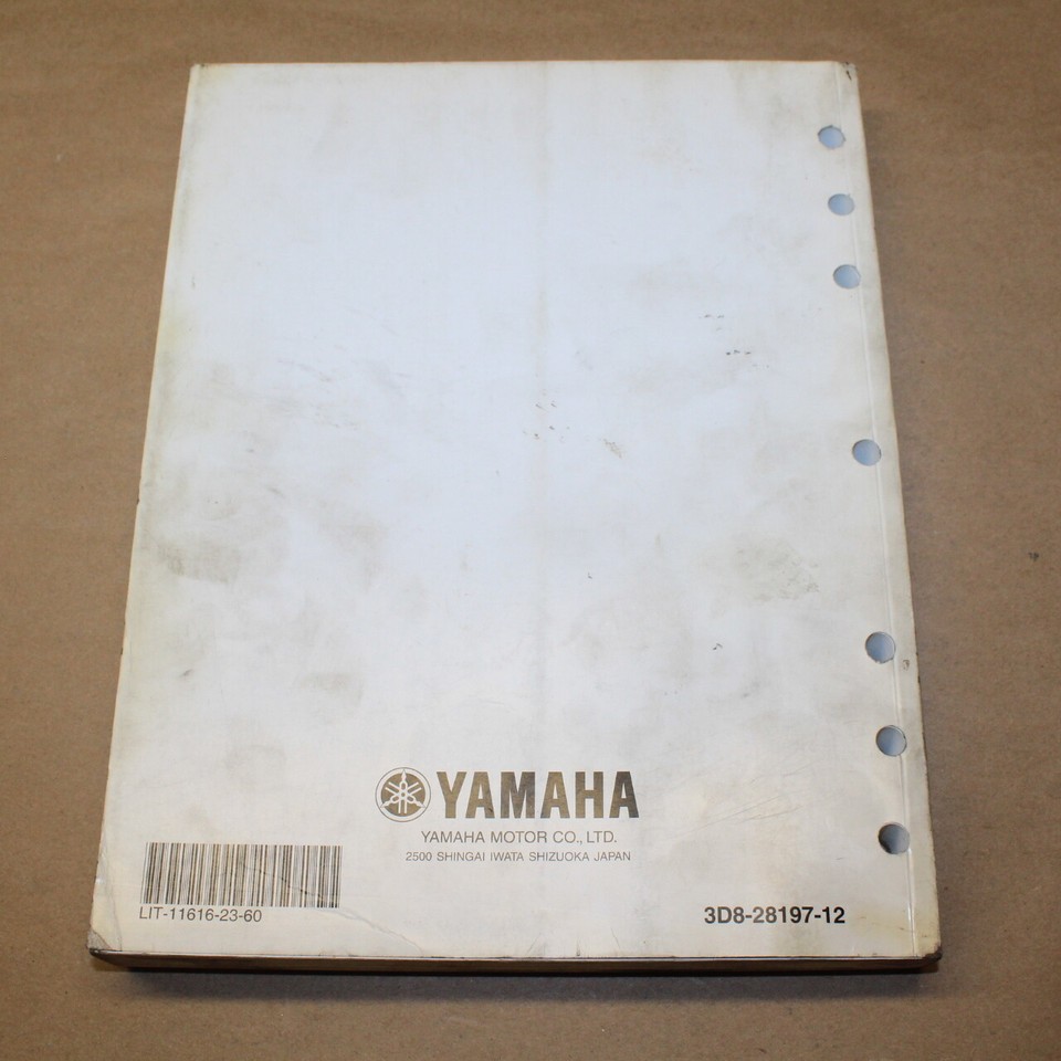 Yamaha 2010 Star XVS13AZ(C) XVS13CTZ(C) Factory Service Manual Repair ...