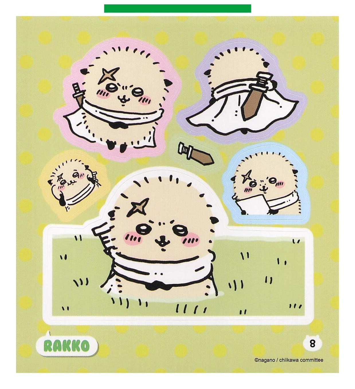 Rakko - Chiikawa Sticker Seal Nagano Kawaii Collectible Japanese #366 ...