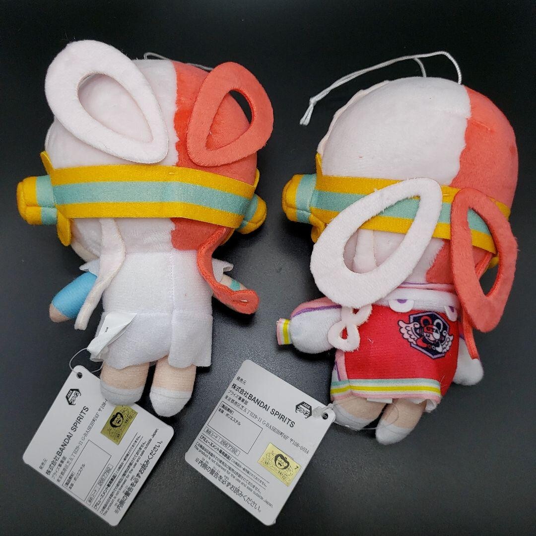 ONE PIECE Film Red Uta Plush Toy Doll Mascot 2types set New Bandai 2023 ...