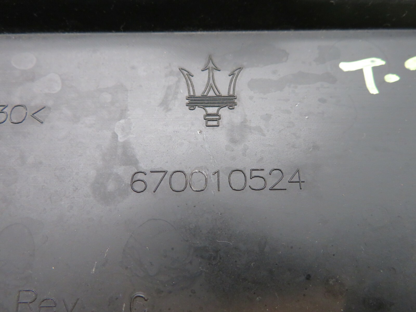 2014-2017 MASERATI GHIBLI PASSENGER SIDE UNDER WINDSHIELD COWL TRIM ...