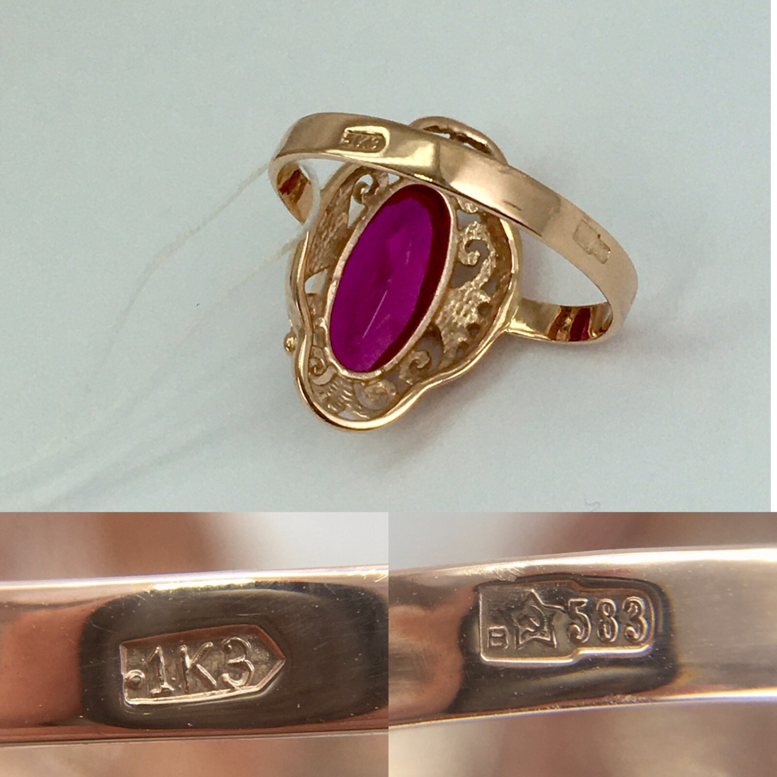 USSR Vintage Original Rose Gold Ring with Ruby (lab. created) 583 14K ...