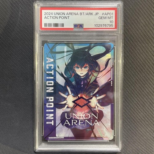 Psa10 Union Arena Arknights Amiya Action Points Ap | eBay