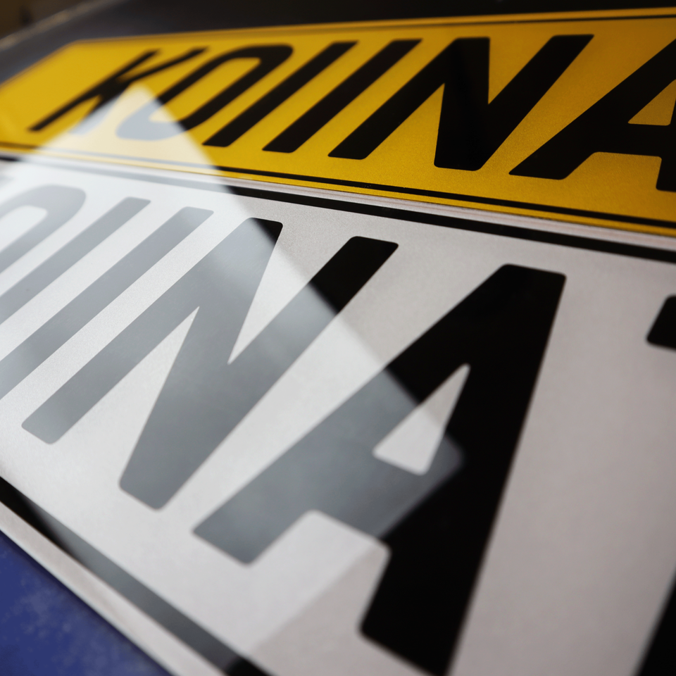 PAIR Front + Back Standard HD Number Plates - Road Legal - Free Border ...