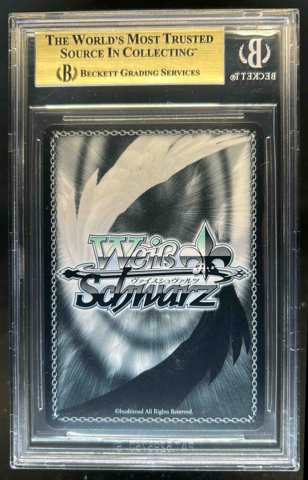 2025 Weiss Schwarz Goddess Nikke Promo Pursuit of Firepower Neon #PE01 ...