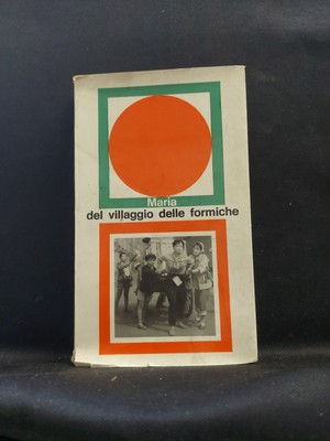 MARIA DEL VILLAGGIO DELLE FORMICHE - MATSUI TORU. SC99 | eBay