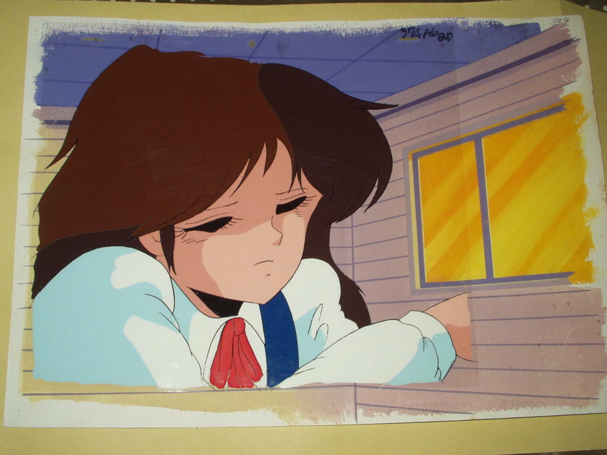 Cream lemon animation Ami cel AGAIN japan #1 | eBay