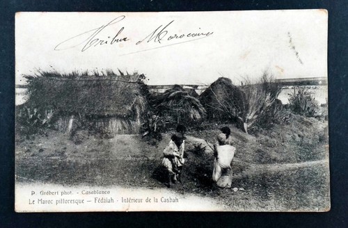 MAROC FEDALA MOHAMEDIA intérieur de la casbah CPA POSTCARD 217 | eBay