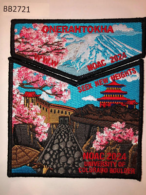 Boy Scout OA Flap Set Onerahtokha Lodge 2024 NOAC | eBay