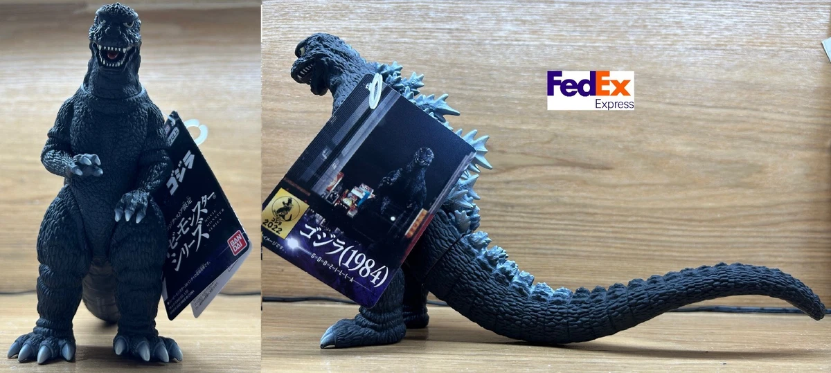 Godzilla 1984 Toy