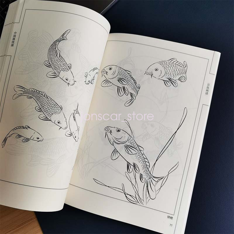 Hundreds of Fishes Koi Drawing Sketching Calligraphy Sheet Tattoo Flash ...