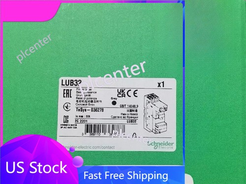 1PCS Brand New LUB32 Schneider LUB32 Fast shipment | eBay