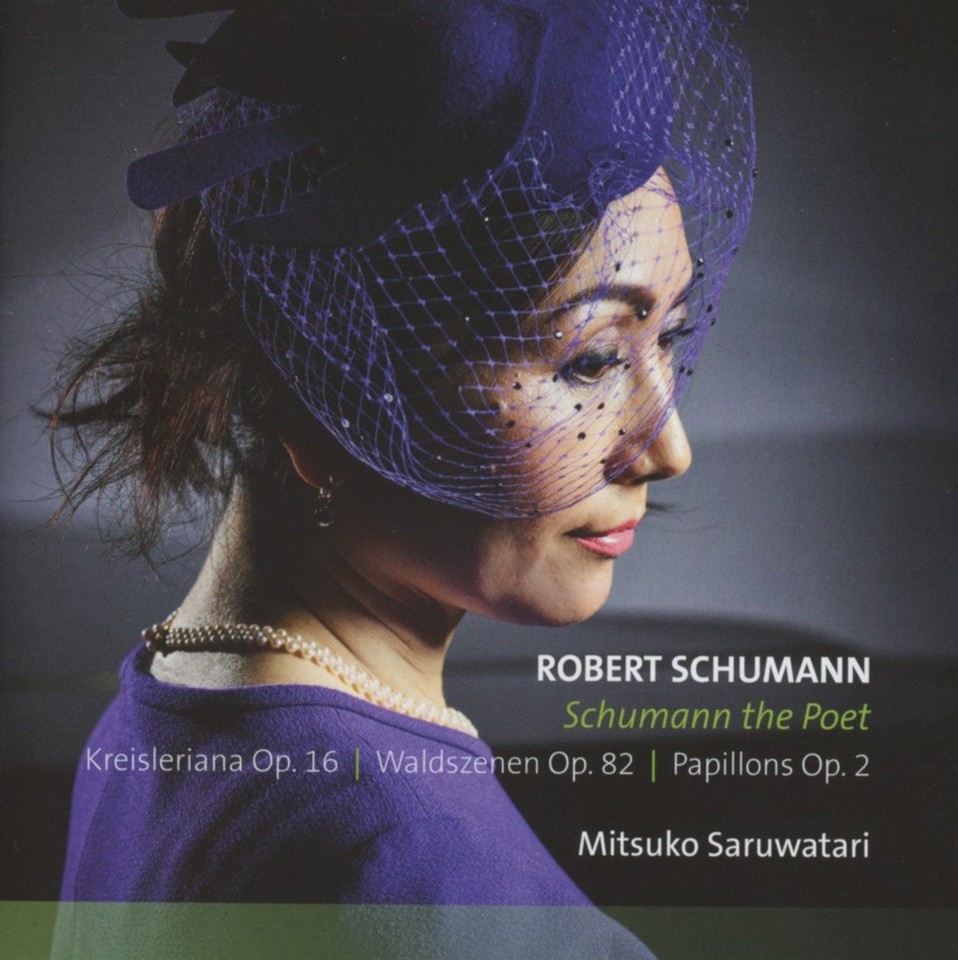 Schumann, Robert (1810-1856) - poet schumann [CD] | eBay