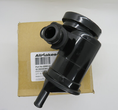 Land Rover Defender 200 /300 TDi Cyclone Engine Oil Breather ERR1471 ...