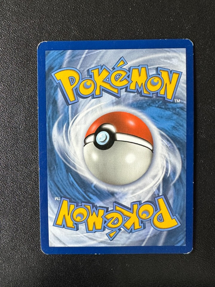 POKEMON TCG - COSMIC ECLIPSE - PIKACHU 241/236 | eBay