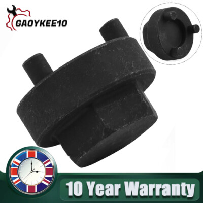 Steering Rack Thrust Piece Remove Repair Tool For BMW F20 F21 F30 F32 ...