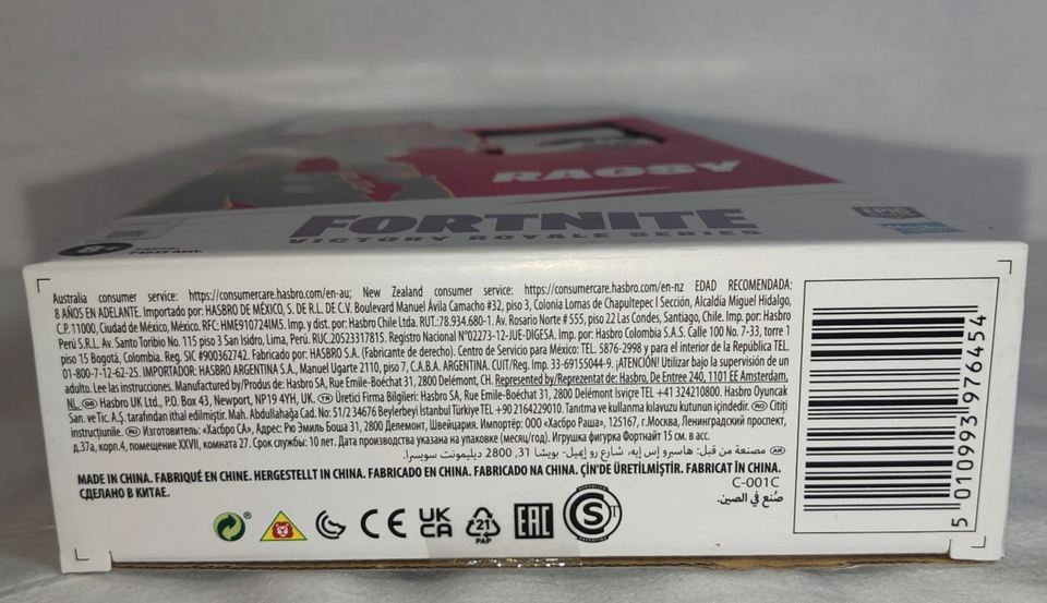 Fortnite Hasbro Victory Royal Series 6-inch Action Figure Ragsy ...
