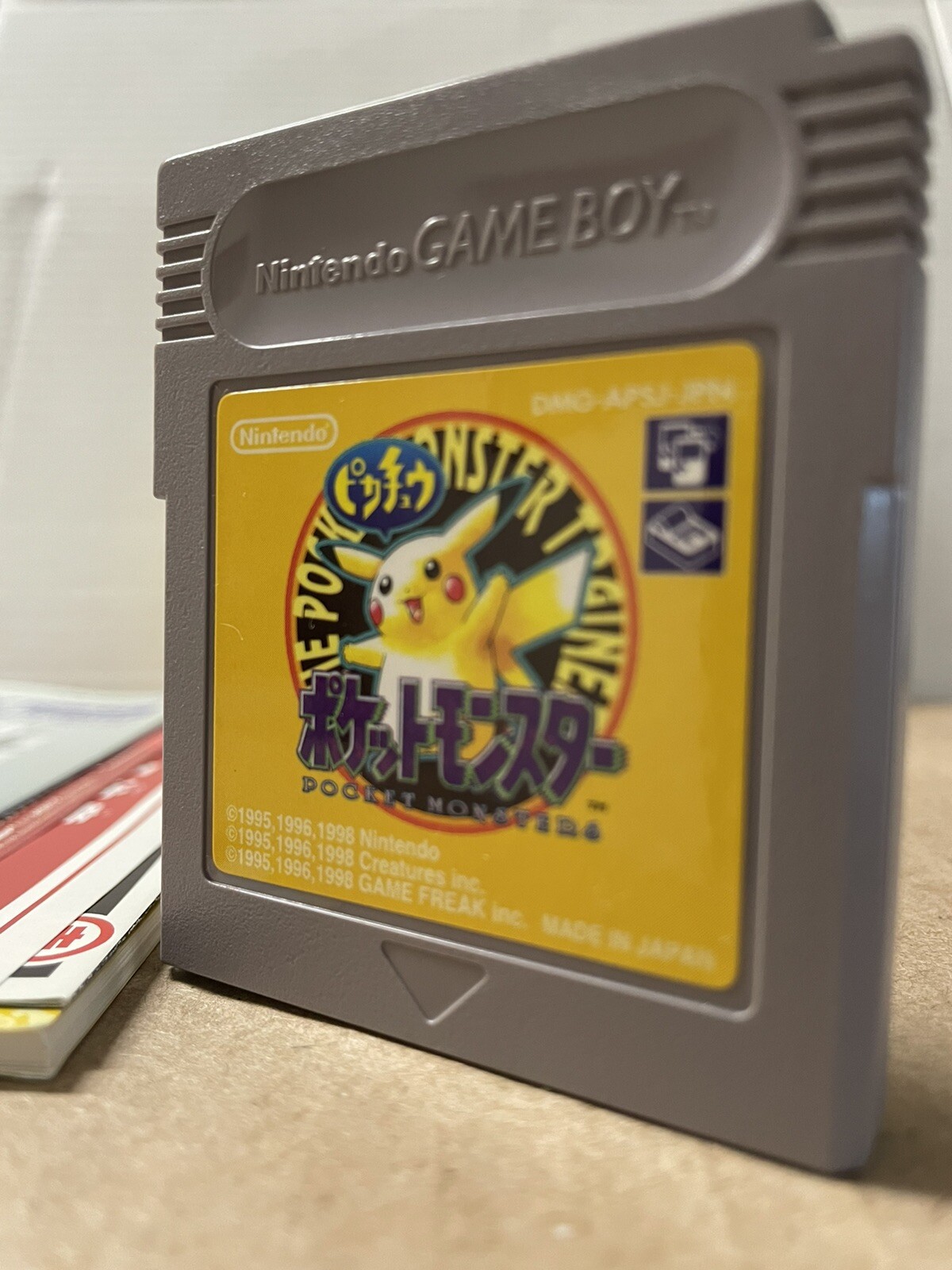 Pokemon Yellow Trainer